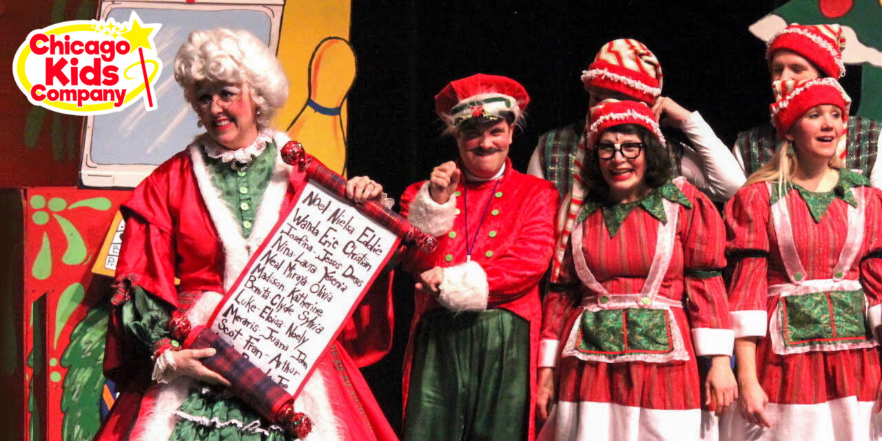 Home - Apollo Theater Chicago